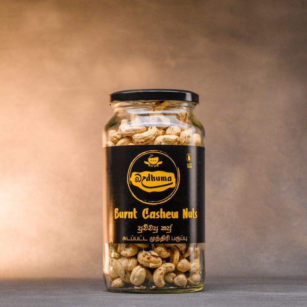 Burnt Cashew Nuts Large Jar (500g)