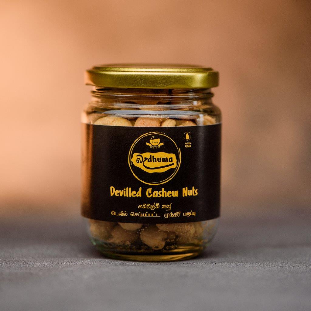 Devilled Cashew Nuts (100g) Small Jar