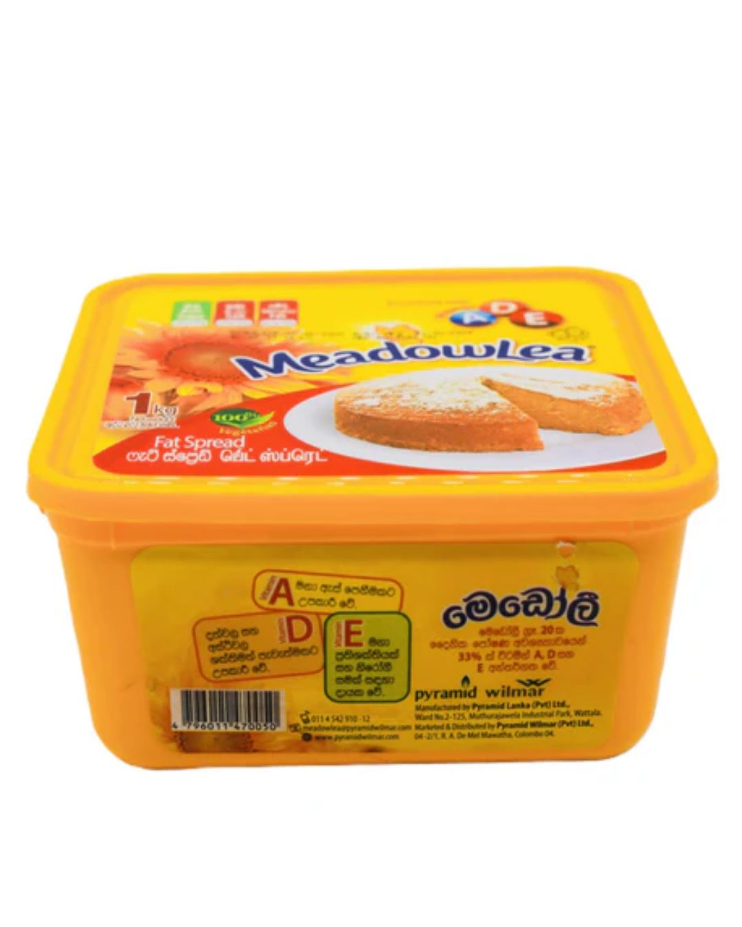 Meadowlea Fat Spread 1Kg Tub