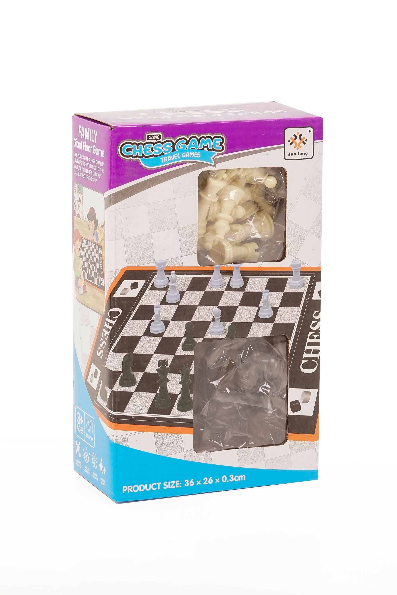 Soft Mat Chess Game | The Kids Warehouse